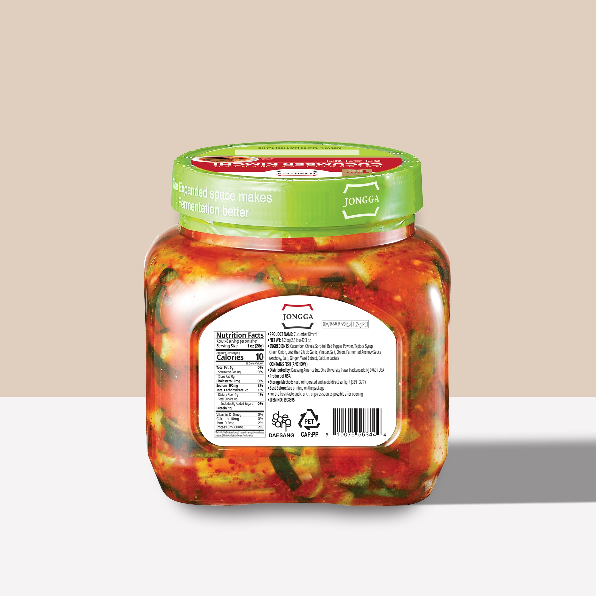 Cucumber kimchi – Jongga USA