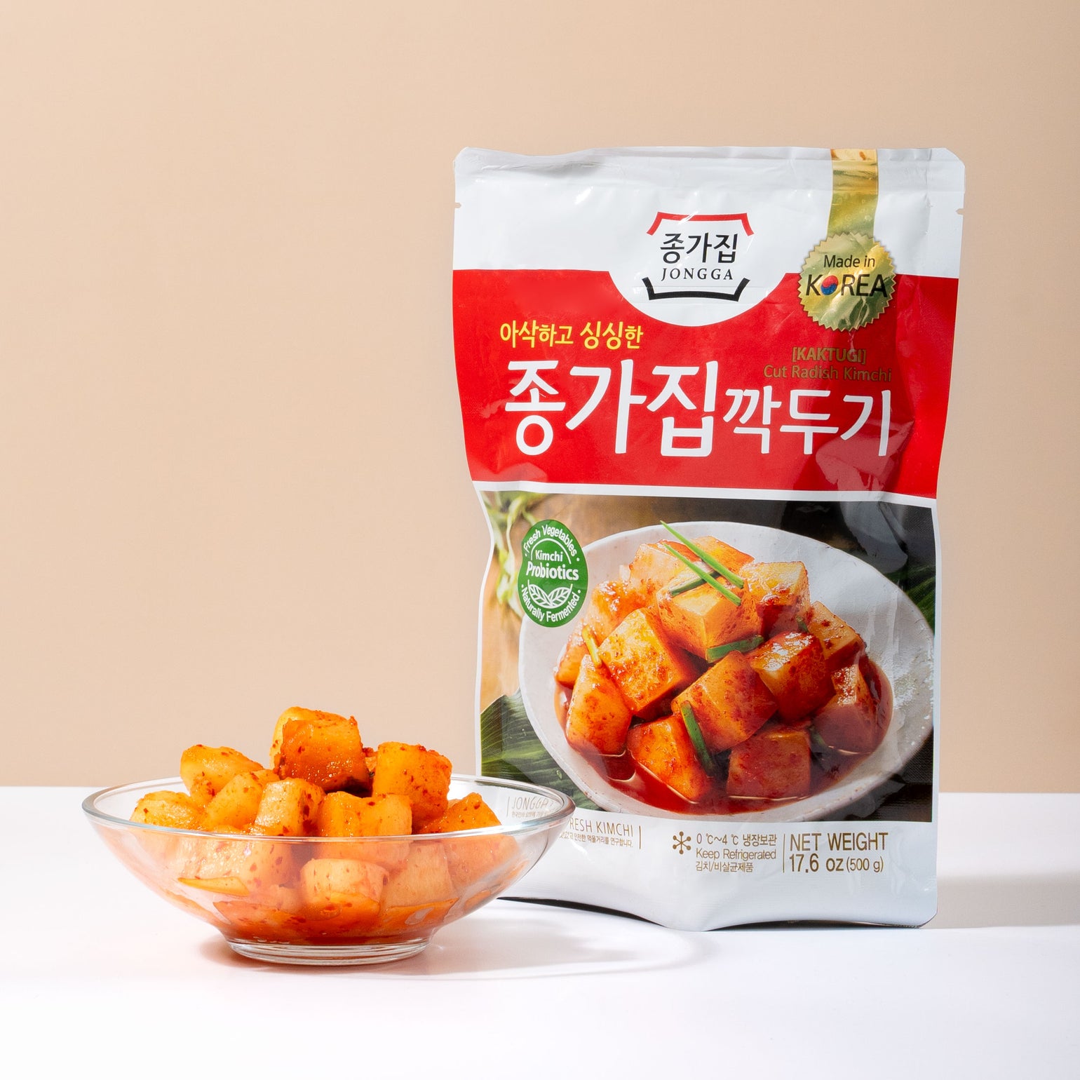 Cut radish Kaktugi Kimchi – Jongga USA